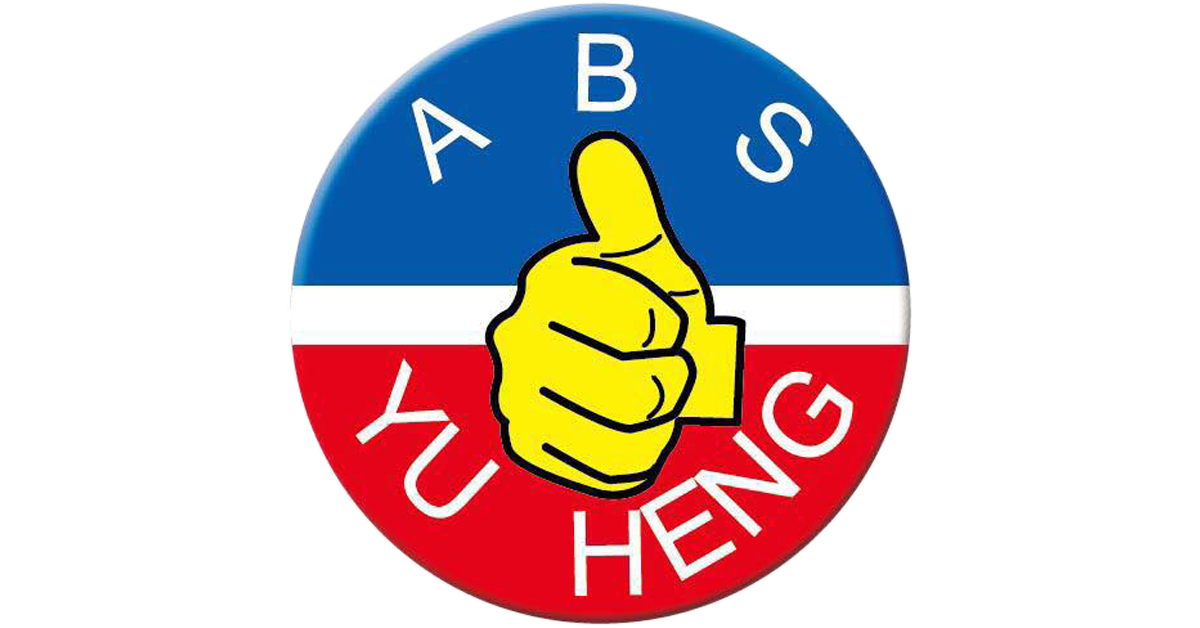 ABS Yuheng